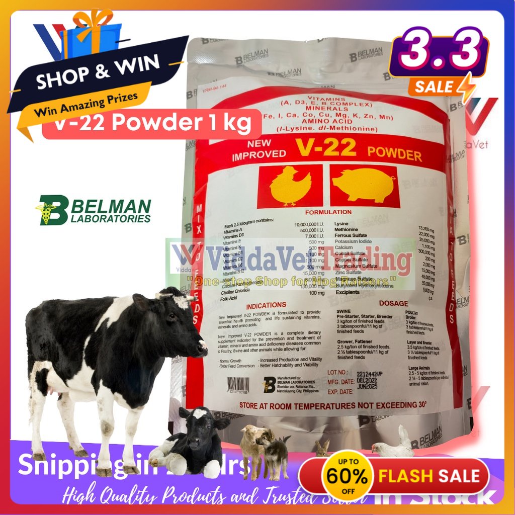 V-22 powder for pets livestock v22 1 kg vitamin for pig cow goat dog ...