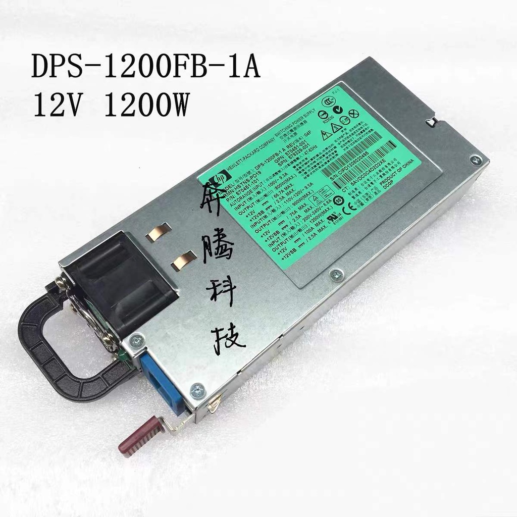 HP DL580G7 Platinum Power Supply DPS-1200FB-1 A 570451-001 12V 100a ...