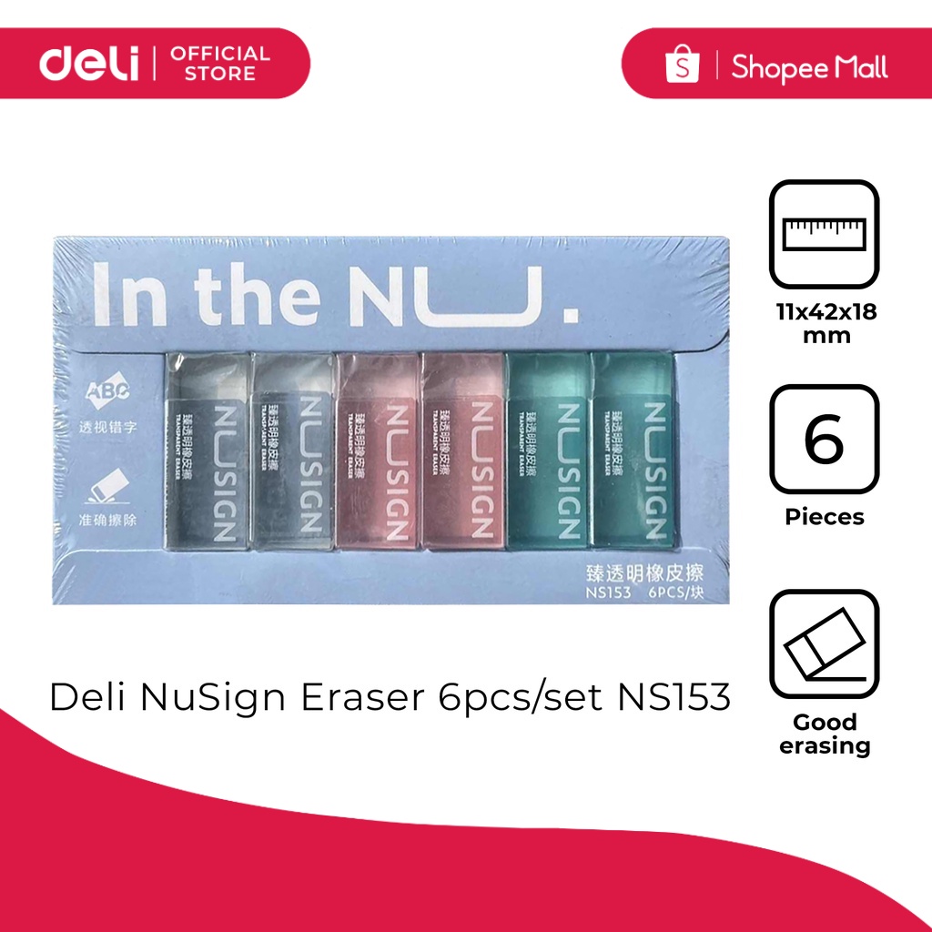 Deli NS153 NuSign Eraser 6pcs/set [79NS153] | Shopee Philippines