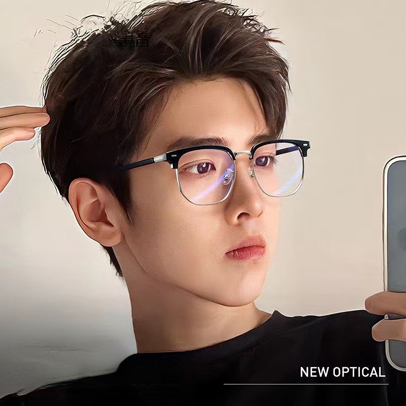 New eyebrow frame men's business myopia finished semi-frame anti-blue ...