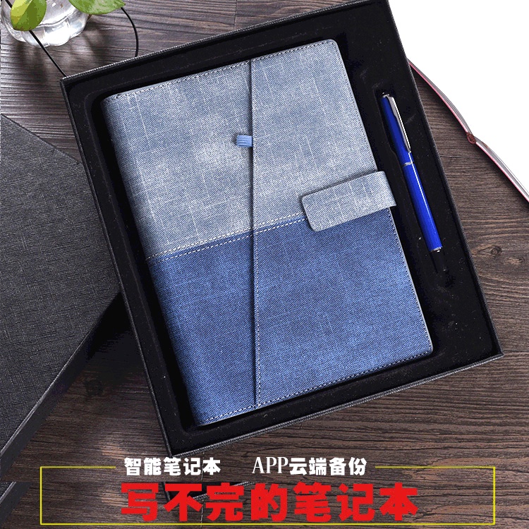 Reusable Digital Notebook - A5 Smart Notepad - Spiral Note Book to Do ...