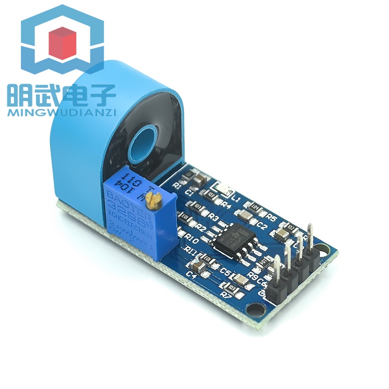5A range single-phase AC active output current transformer module ...
