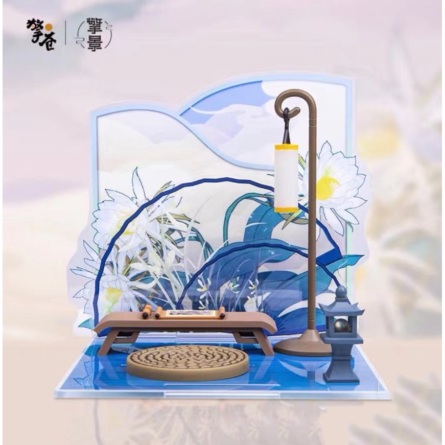 QingCang Figure Chinese Anime MDZS TGCF Acrylic 3D Tree Background ...