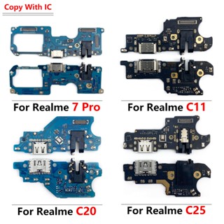 USB Charging Port Micro Dock Connector Board Flex Cable For Oppo Realme 7 7i 6 6i 5 5i 2 3 Pro ...