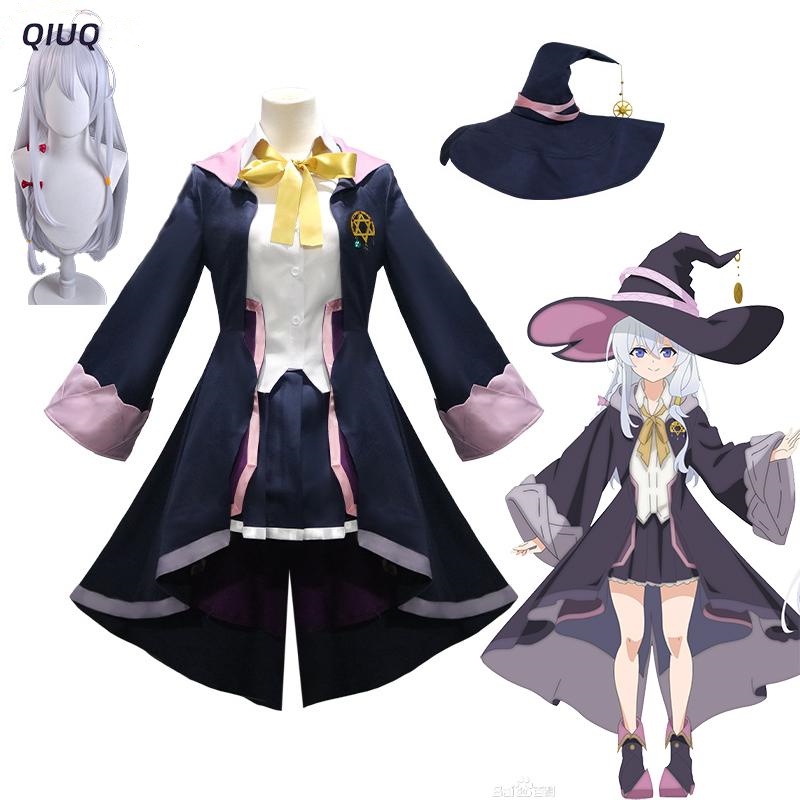Anime The Journey of Elaina Cosplay Costume Hat Wig Witch Outfit Majo ...