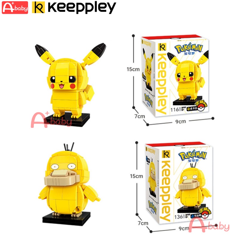 [A+baby] Keeppley Pokemon Building Blocks Kuppy（Small Pikachu/Psyduck ...