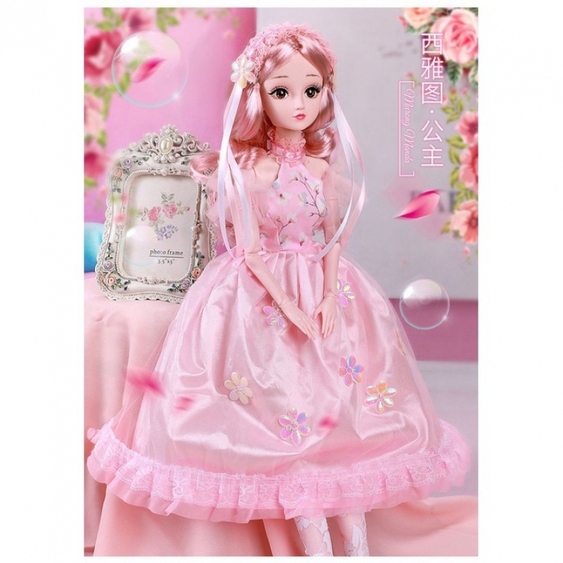 Doll Doll Toy 60cm Smart Doll Super Large Talking Girl Children's Toy ...