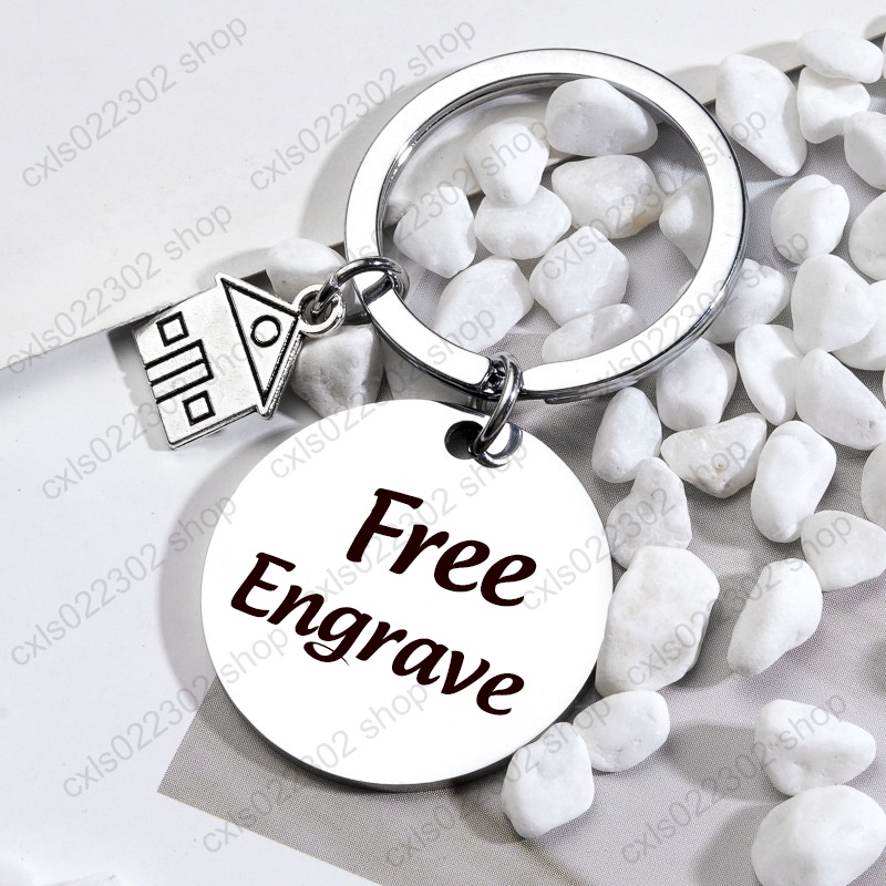 Personalized Engraved Stainless Steel Custom House Key Chain Gift for ...