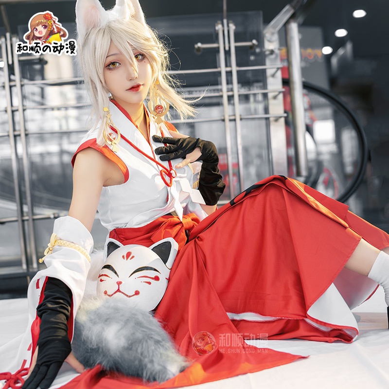 Heshun Genshin Impact lnazuma Kitsune Saiguu Cosplay Kimono Dress Women ...