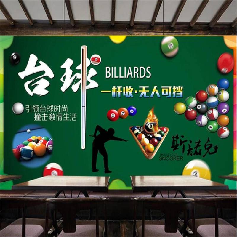 Custom Retro Billiard Hall Green Background Wall Paper Wall Covering ...