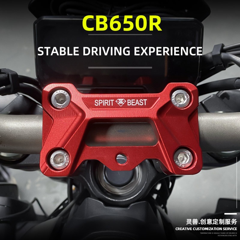 Spirit Beast benelli 502C TRK502 Honda CB650R ADV 150 code modification ...