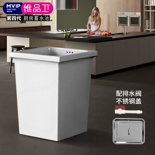 Kitchen Water Storage Ceramic Cylinder Household Square White High ...