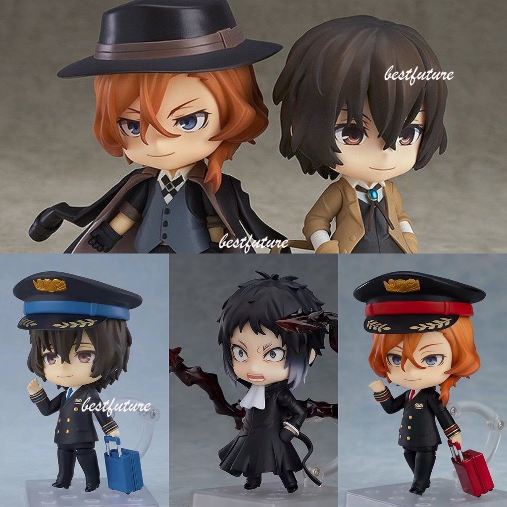 Nendoroid Bungo Stray Dogs 676# Nakahara Chuuya Dazai Osamu Action ...
