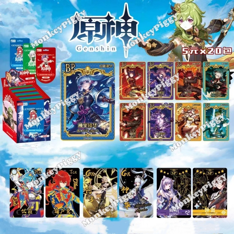 Game GENSHIN IMPACT Collection Cards Game Figures CP SSP SP PR UR SLR ...