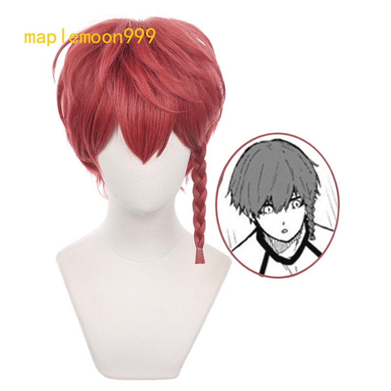 Anime Blue Lock Kurona Ranze Cosplay Wigs Dark Red 30cm Short Warping Cosplay Heat Resistant Wig