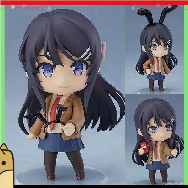 Nendoroid Rascal Does Not Dream of Bunny Girl Senpai Sakurajima Mai ...