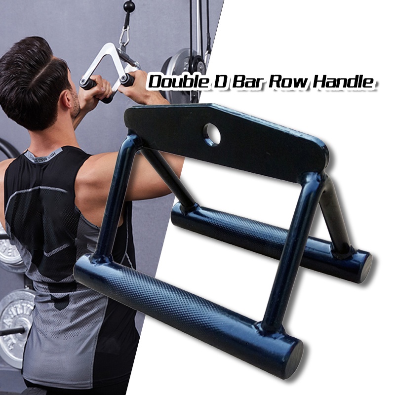 Double D Bar Gym Rowing V Handle V Bar Gym Rowing D-Handle Grip ...
