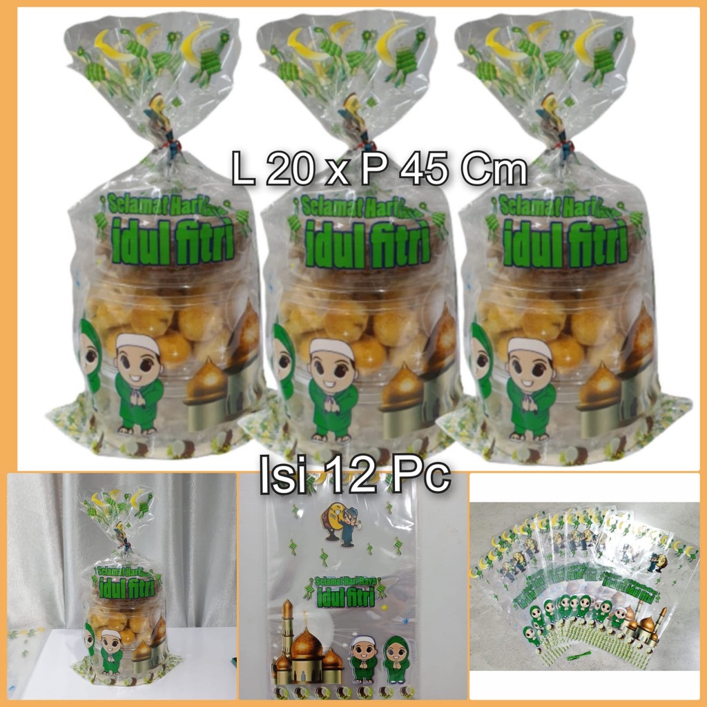 Opp Plastic Snack Bags Gift Jars for Eid Al-Fitr Ramadhan contains 12 ...
