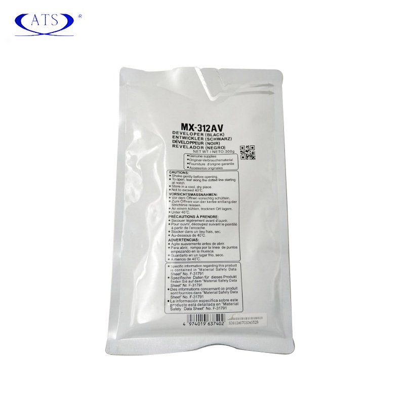 300g Black Developer Powder MX-312AV For Sharp M 261 310 311 2608 Compatible M261 M310 M311 ...
