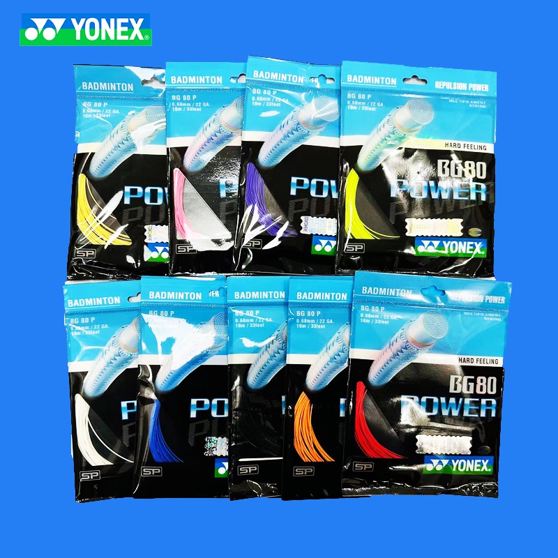 Yonex Badminton Racket Strap String BG80 POWER (0.68mm) Endurance Training Badminton String ...