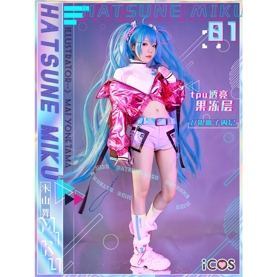 ICOS Miku Cosplay Anime Vocaloid Hatsune 2022 Miku Racing Cosplay ...