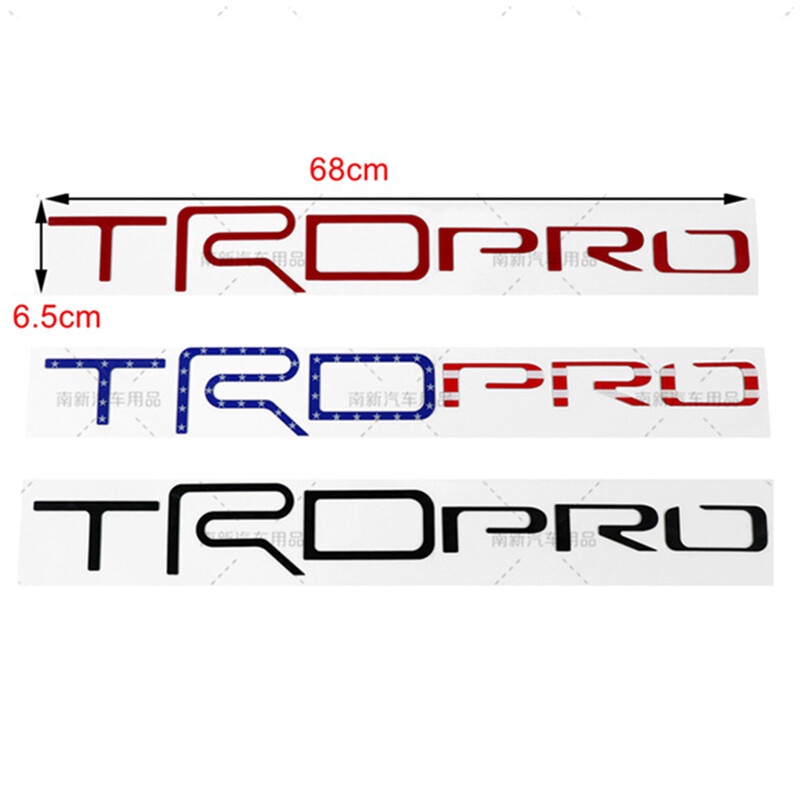 Rear side groove letter logo Indent built-in TRD PRO emblem for TOYOTA ...