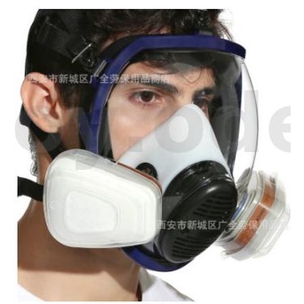 8100 Full Face Gas Mask Chemical Mask Dust Respirator Paint Insecticide ...