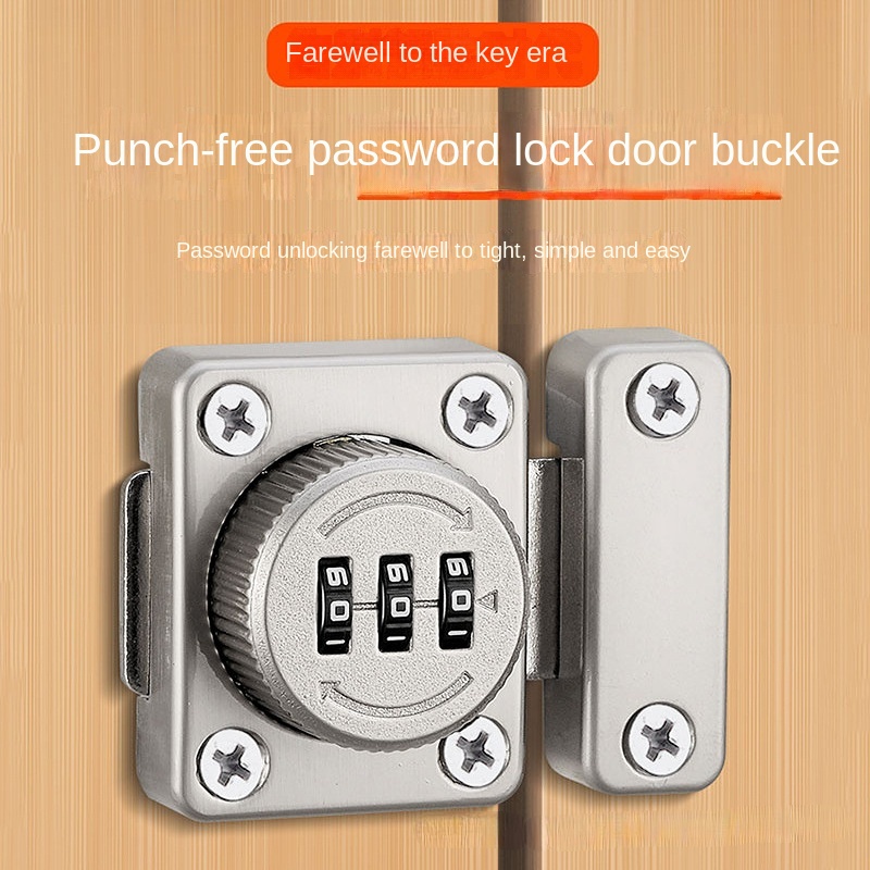 Password latch lock new style cabinet door lock cabinet lock shoe ...
