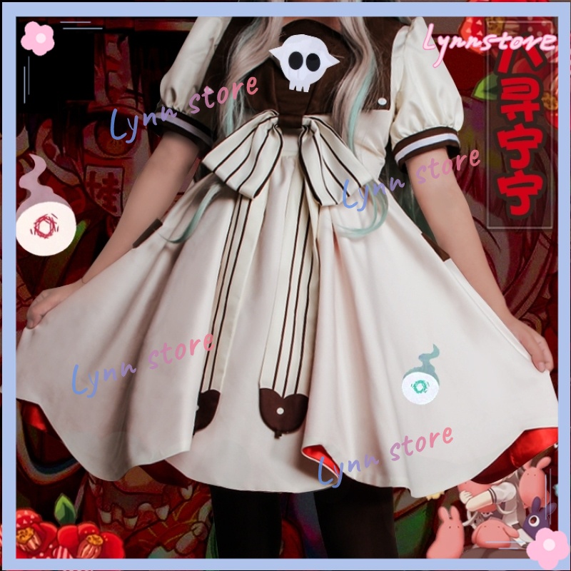 Anime ''Toilet-bound Hanako-kun''Yashiro Nene Cosplay Costumes Lolita ...