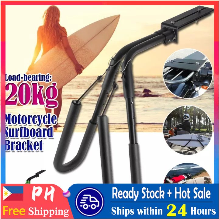 Adjustable Motorcycle Bicycle Surfboard Rack Bracket Surfing Carrier ...