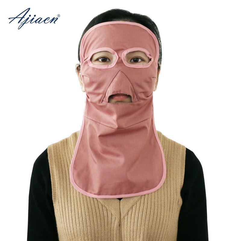 Radiation Protection Mask Metal Fiber Anti-Computer Radiation Mask ...