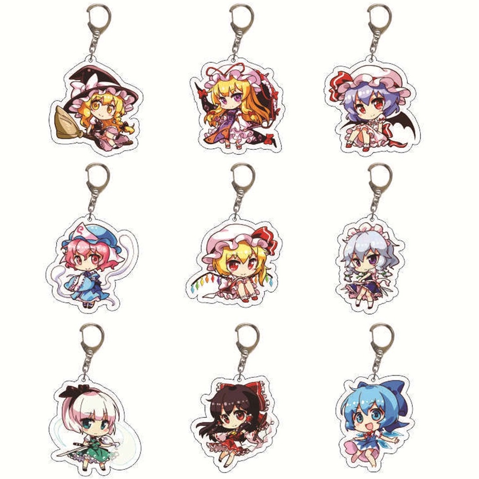 Game Touhou Project Keychain Badge Accessories Cosplay Props Key Chain ...