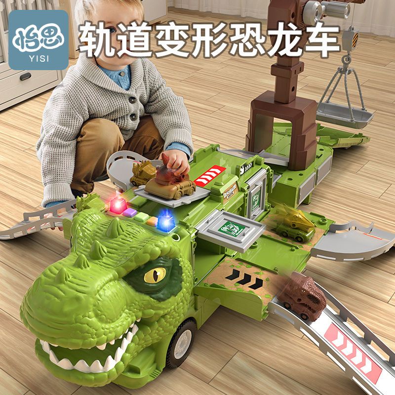 Large crane toy car boy deformation puzzle Tyrannosaurus Rex toy car ...