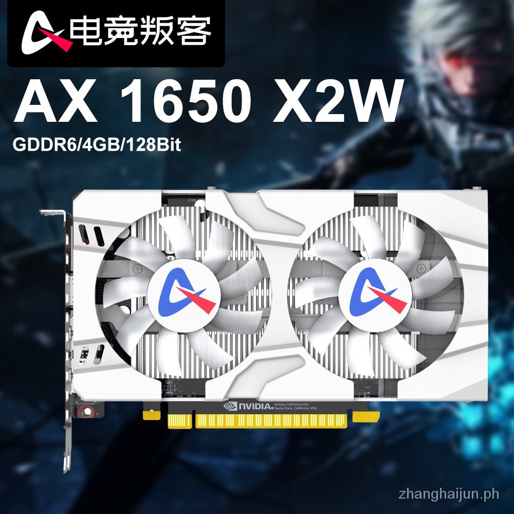 Ax new GTX 1650 rtx1650 4G 4GB graphics card 12Gbps 8pin 12nm 128bit ...
