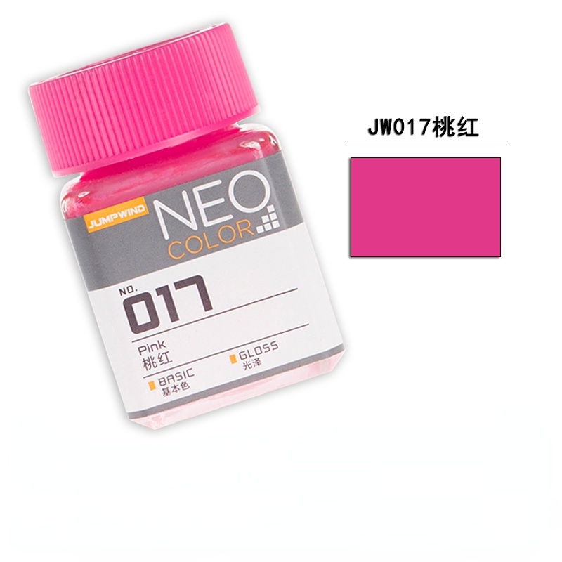 18ML Jumpwind Gundam Paint Model Paint | Shopee Philippines