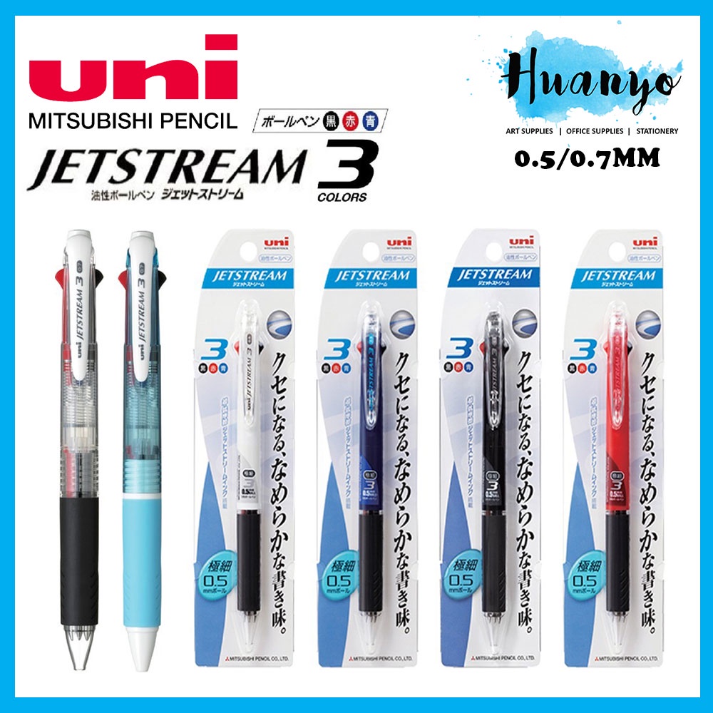 UNI Jetstream 3 Colour in 1 Multi Ink Ball Pen (0.5/0.7mm) | Shopee ...