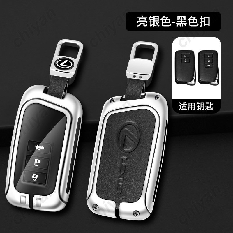 Zinc Alloy Leather Car Remote Key Case Cover Holder Shell For Lexus ...