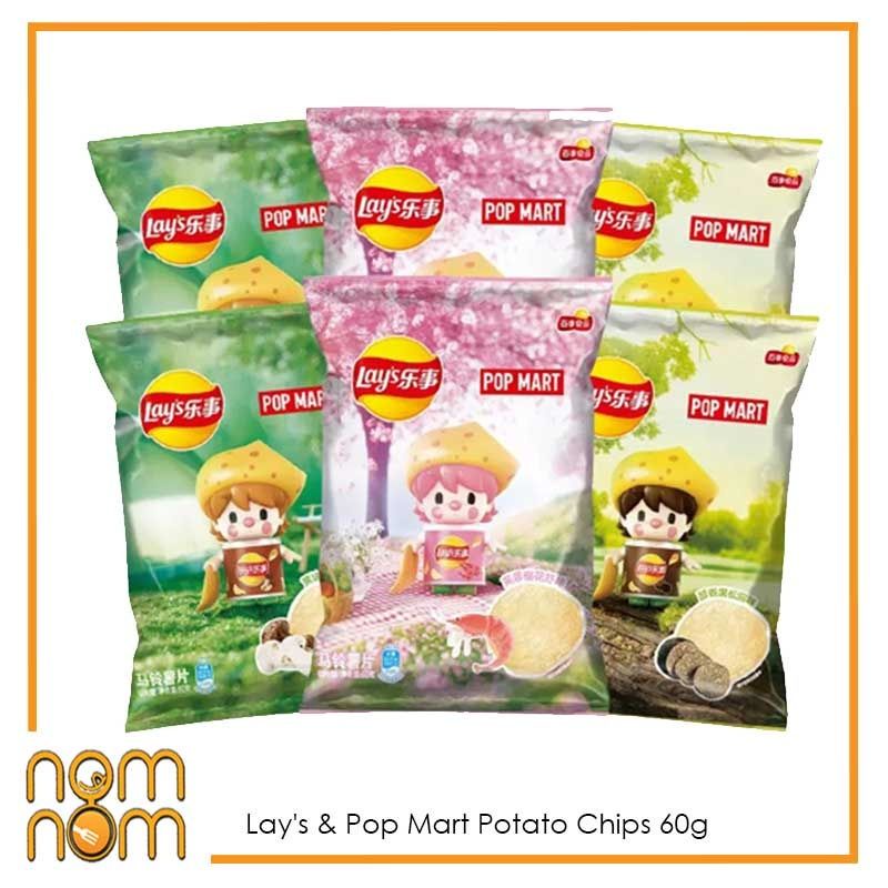 LAYS & POP MART POTATO CHIPS SNACK (60g) -Nm Nom China Lay's POP MART ...