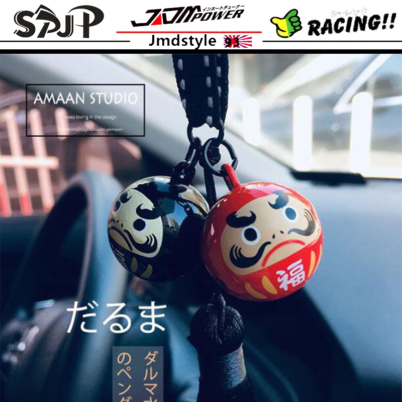 Japan JDM Lucky Keychain Bell Key Ring Fortune Cat Keyring Wealth ...