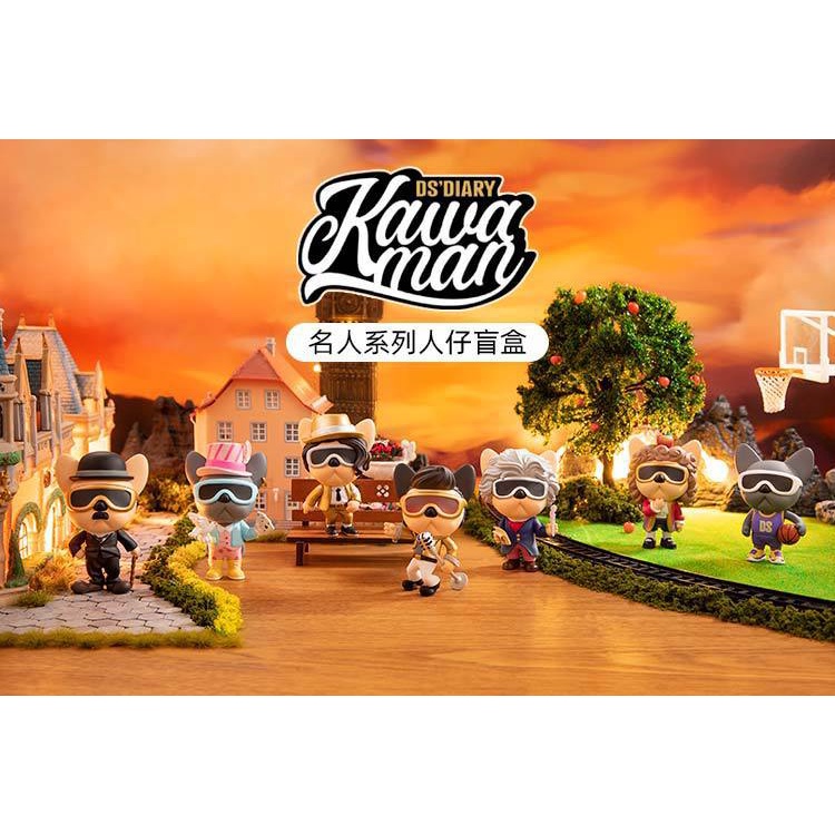 LOZ only Lizhi kawa man celebrity series Blind Box Mystery Box Random Surprise Box Hobby ...