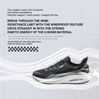 361 Degrees Windblock Men Running Sports Shoes Casual Shock Absorbing ...