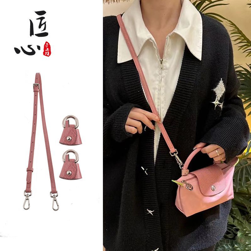 Ingenuity Handicraft Workshop longchamp mini Bag Shoulder Strap ...