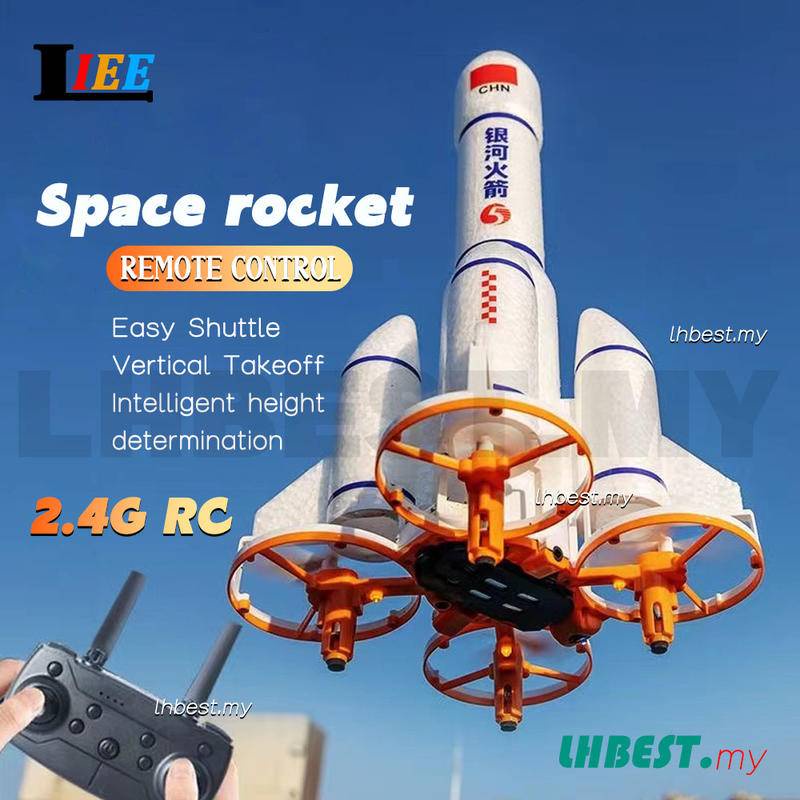 2.4G Remote Control Space Rocket RC Astronaut Space Shuttle Mini Drone ...