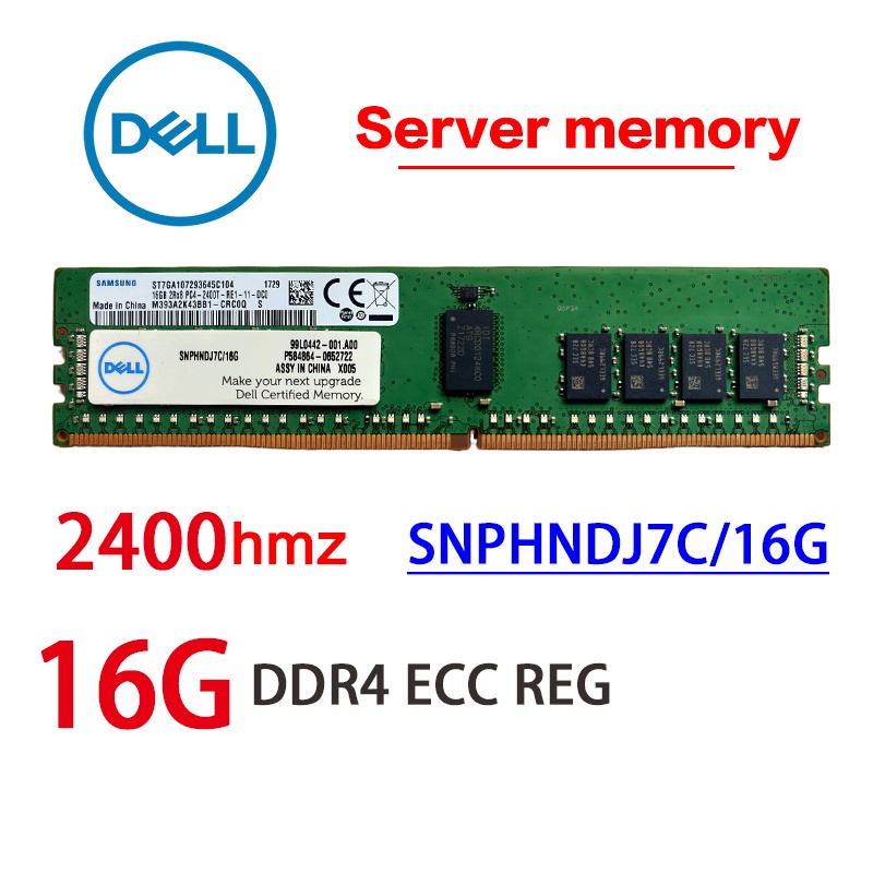 Dell/Dell 16G 2RX8 PC4-2400T-R DDR4 Server Memory SNPHNDJ7C/16G ...