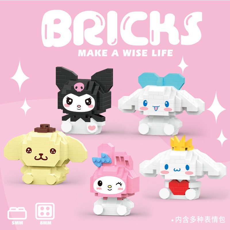 Kawaii Sanrio Micro Building Blocks 3D Model Assembled Friends Kuromi ...