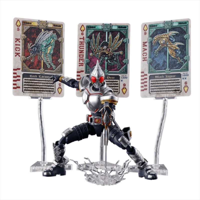 Bandai Figure-rise FRS Kamen Rider Sword blade Nirvana Special Effects ...