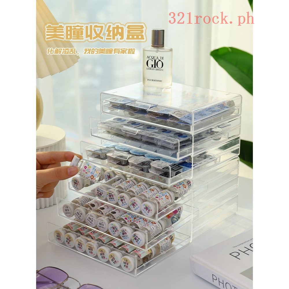 Japanese Throwing Contact Lens Storage Box Multiple Pairs Portable ins ...