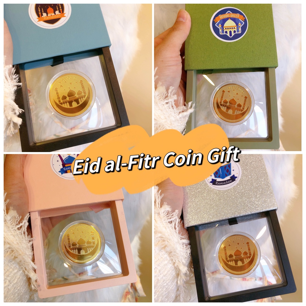 Eid Gold Coin Eid Al-Fitr Round Coin Eid Al-Fitr / Decoration / Ramadan ...