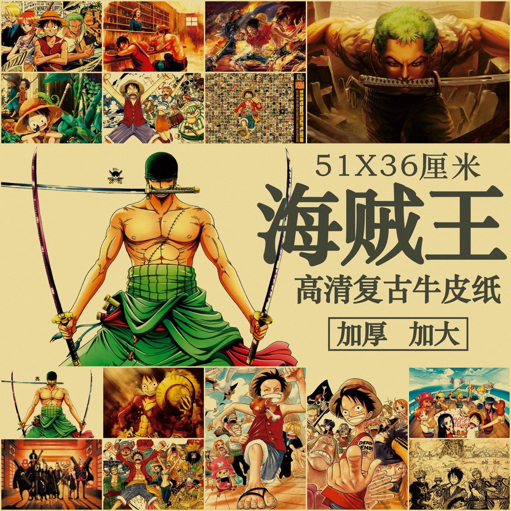 Retro Anime Poster Ace One Piece Straw Hat Luffy Zoro Wanted Posters ...
