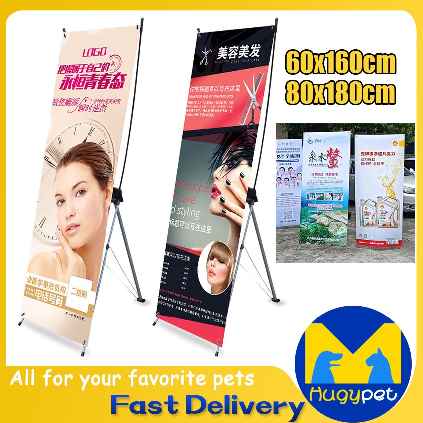 Advertising Banner Adjustable Banners Stand Aluminum Poster Display for ...